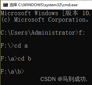 windows下快速进入指定目录下的dos窗口_目录下打开dos-CSDN博客