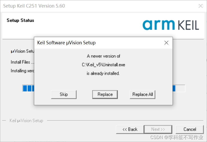 为STC32单片机搭建开发环境-CSDN博客