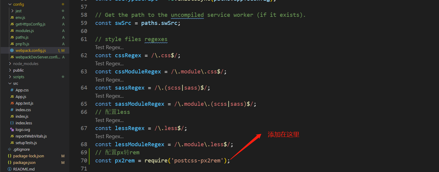 Created React App 配置px转rem Create React App 使用postcss Px2rem Csdn博客