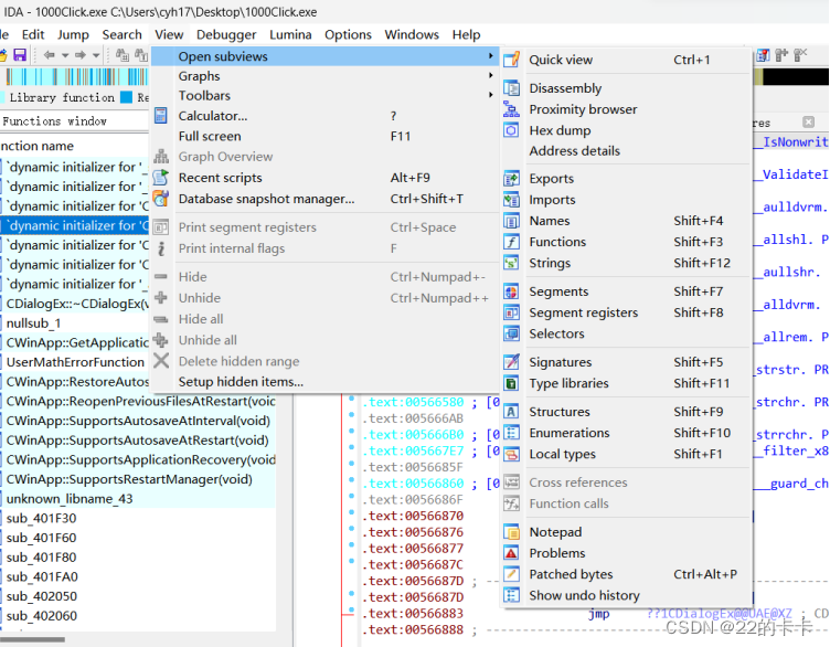 攻防世界 1000Click writeup-CSDN博客