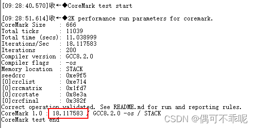 WCH系列芯片CoreMark跑分_coremark分数计算-CSDN博客
