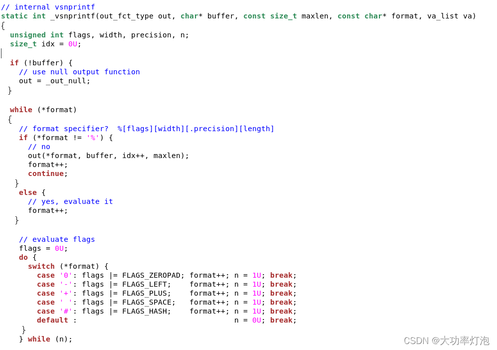 四、E906移植----printf函数重映射至uart_e906处理器链接库函数路径-CSDN博客