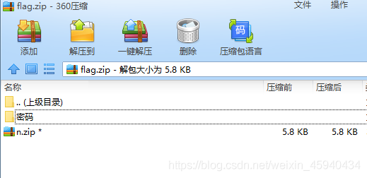 【MISCshow misc30-misc5总结】-CSDN博客