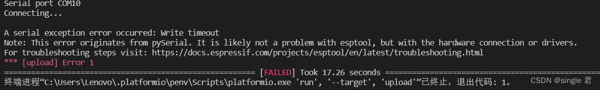 A Serial Exception Error Occurredwrite Timeouta Serial Exception Error Occurred Write Timeout