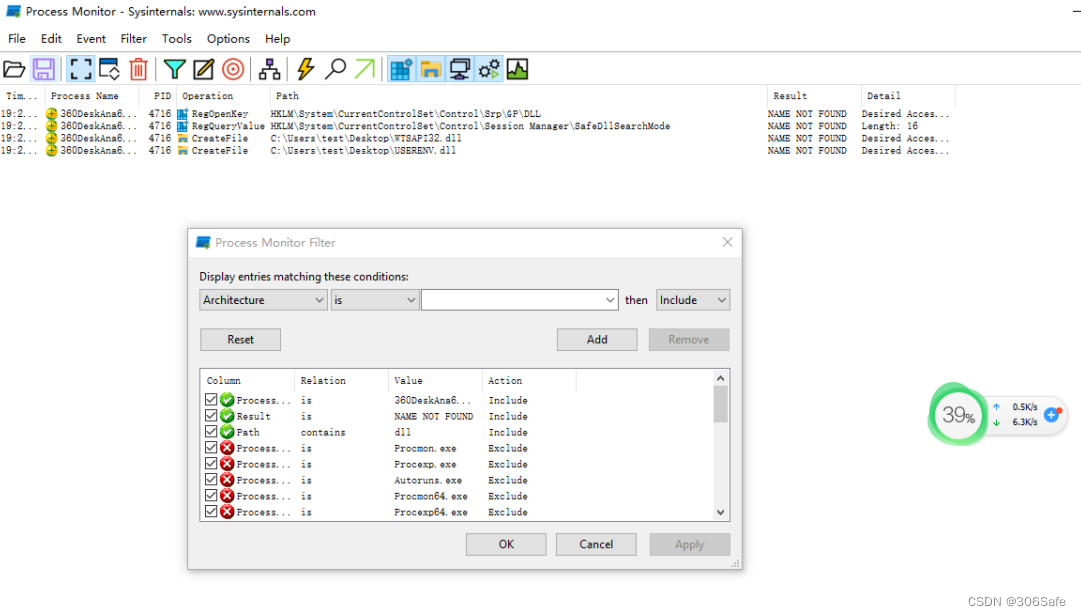 Dll Hijacking_github dllhijacking如何使用-CSDN博客