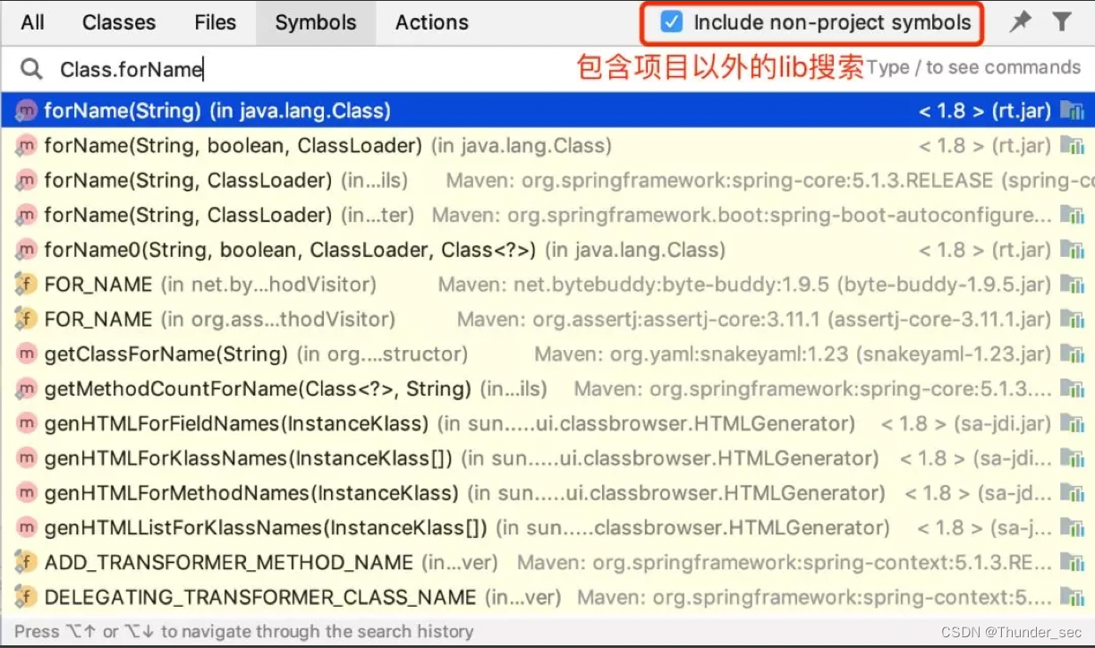 Java代码审计基础知识、反编译、idea使用技巧jar包反编译 Csdn博客