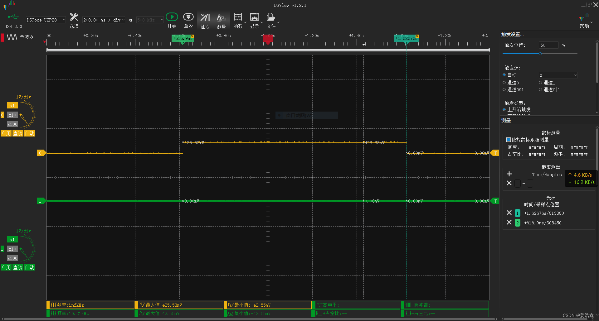 89C52单片机定时器精确延时_at89c52芯片延迟1秒-CSDN博客