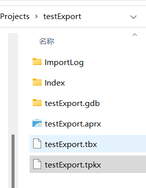 使用Arcgis Pro 2.5生成地图文件（tpk，mmpk）_arcgis tpk下载-CSDN博客