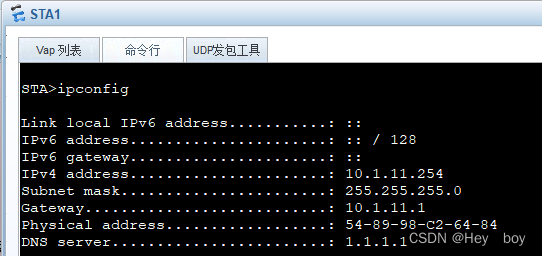 WLAN(AP+AC+STA)的配置_ac初始化配置实验ap用什么-CSDN博客