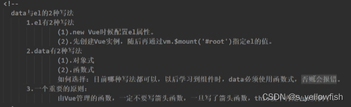 尚硅谷张天禹老师vue学习尚硅谷vue张天禹资料 Csdn博客
