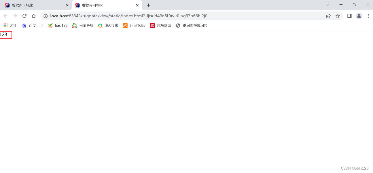【可视化大屏开发】2.基础项目配置及大屏布局_jsp可视化大屏布局-CSDN博客