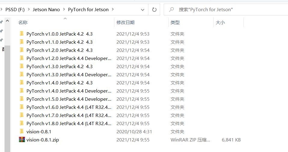 jetson nano 4 安装pytorch和torchvision_nano4.4.1 安装pytorch-CSDN博客