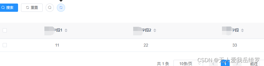 Js El Table（将表格数据保存到本地存储即浏览器缓存以及localstorageremoveitem进行删除指定的存储数据和 