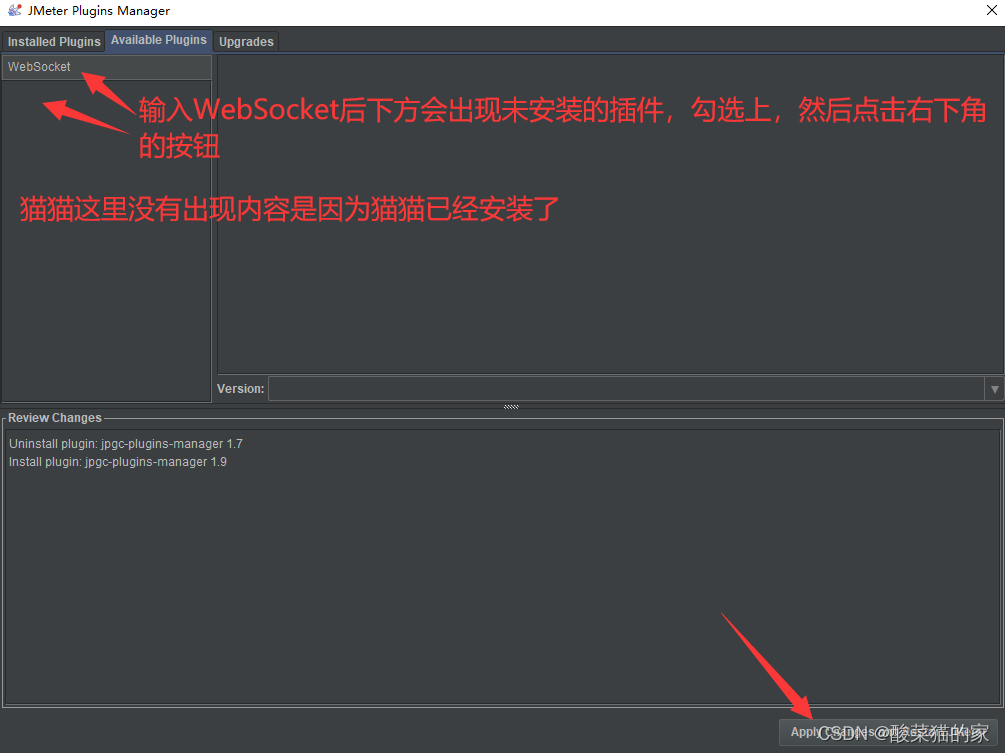 Jmeter测试websocket接口入门jmeter压测socket接口 Csdn博客 