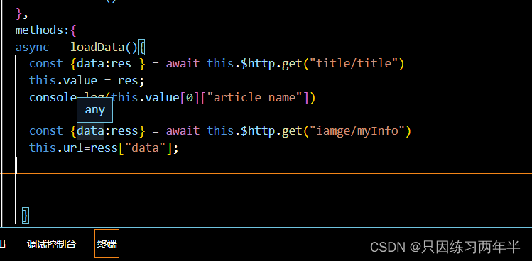 node实现minio图片读取和展示_miniio如何查看临时图片-CSDN博客