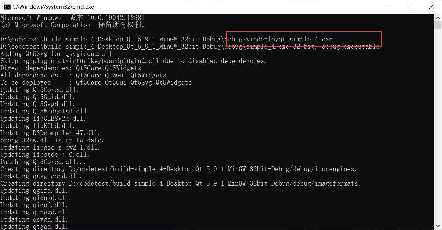 Qt Creator中build生成的.exe文件运行提示缺少Qt5Core.dll等动态链接库_qt exe启动缺少动态-CSDN博客