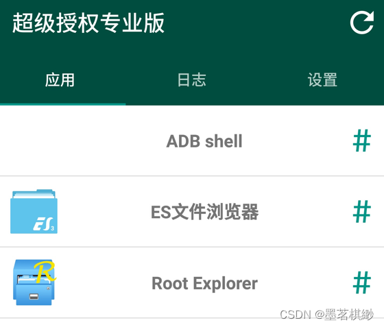 XposedInstaller框架未安装解决方法-ADB shell 离线安装-2023年-安卓 Android 6_xposed框架未安装-CSDN博客