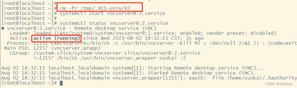 Centos7.9 配置VNC多用户_centos7 配置多用户vnc 分频率-CSDN博客
