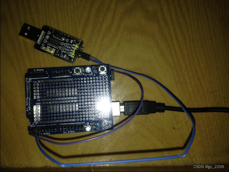 Arduino使用软串口通信arduino 软串口 Csdn博客