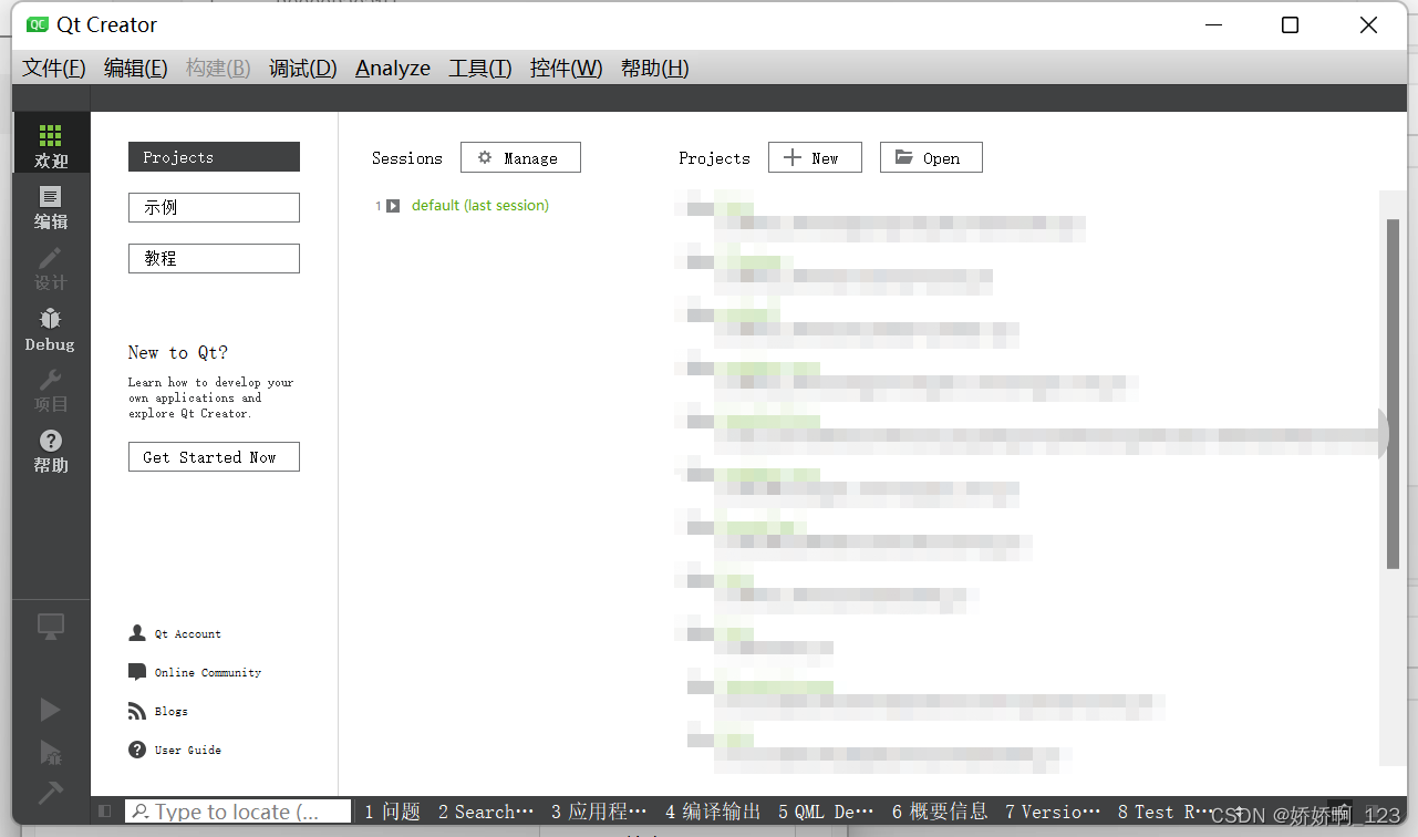 QT初始界面比例设置_qt上位机设置比例-CSDN博客