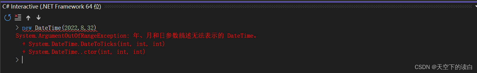 C# 时间_c# 时间格式-CSDN博客