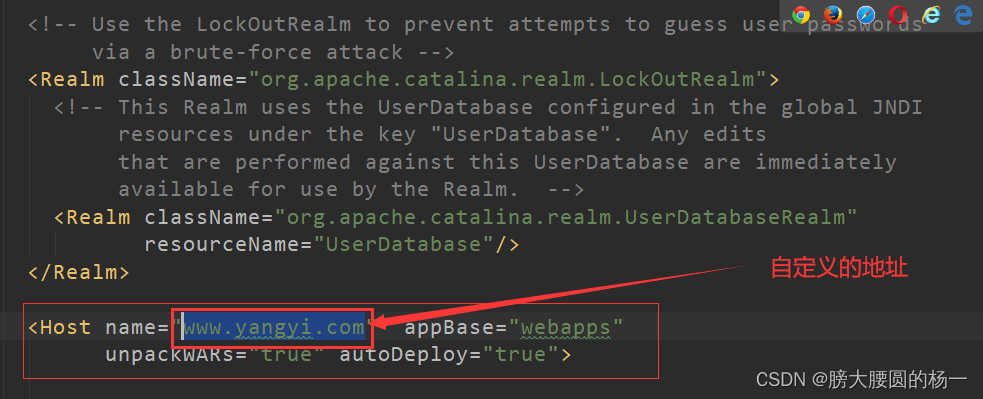 如何自定义tomcat访问域名 Tomcat怎么配置虚拟域名访问网页 Csdn博客