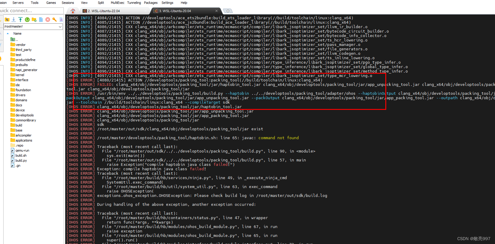 【OpenHarmony】环境安装及代码下拉开发编译操作总结_openharmony编译环境-CSDN博客