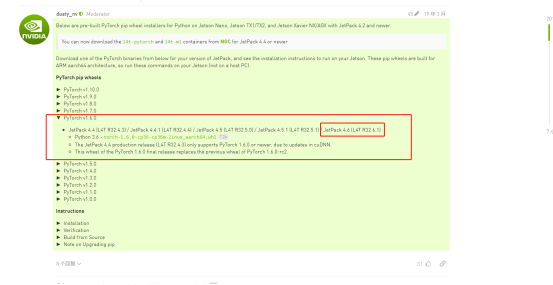 jetson nano(jetpack4.6)跑通jetson-inference(Hello AI World)_automatically restart docker daemon-CSDN博客