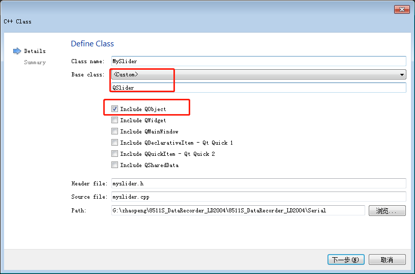 QT控件的自定义-QSlider_qslider如何设置细长-CSDN博客