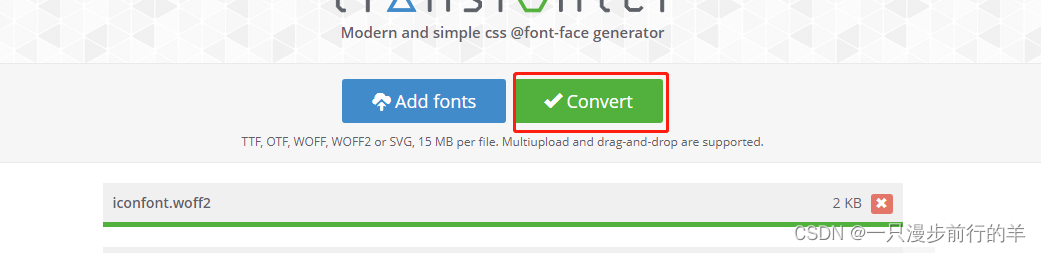 Uniapp——使用iconfont 打包成小程序错误解决方案_woff2 转 base64 网站-CSDN博客