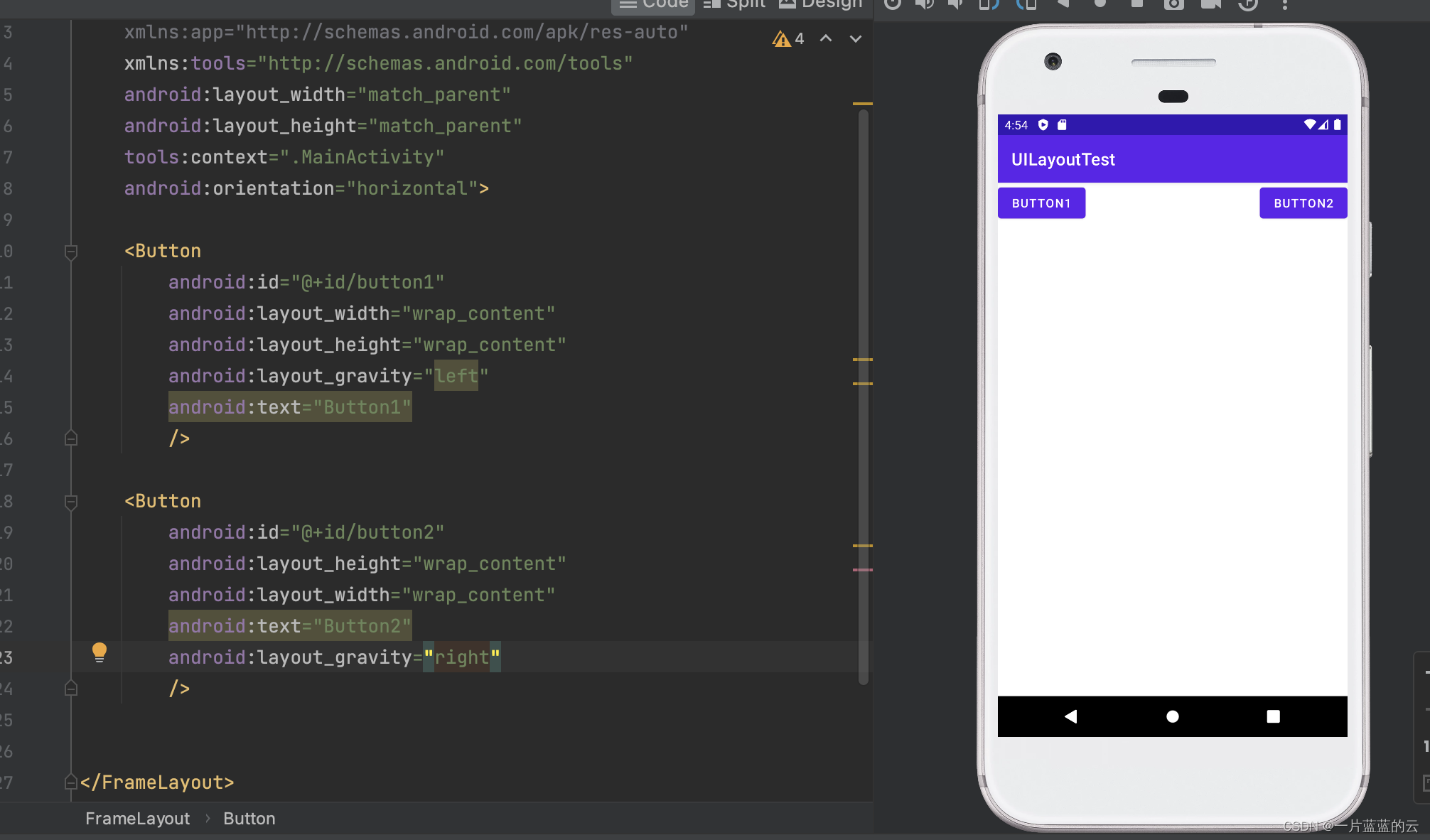 【13】3种基本布局-CSDN博客