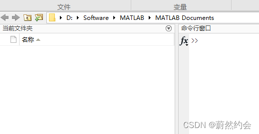 Matlab启动黑框,出现cmd命令行;matlab启动慢;matlab文件夹更改。matlab打不开 闪一下黑框 Csdn博客