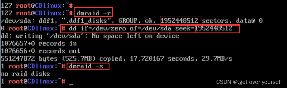 清除硬盘残留RAID信息【使用Linux PE工具或DD方法】_清除硬盘raid信息-CSDN博客