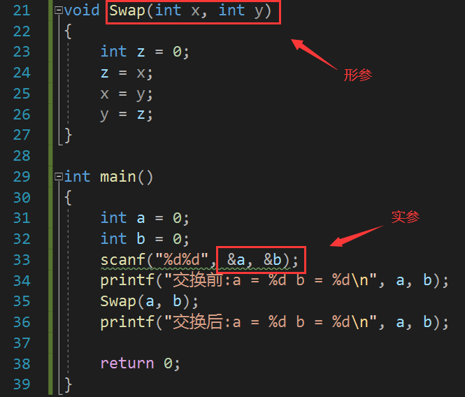 什么是函数-CSDN博客