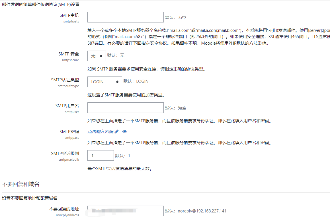Ubuntu20.04搭建moodle3.11最详细教程（apache+php+mysql）_moodle教程-CSDN博客