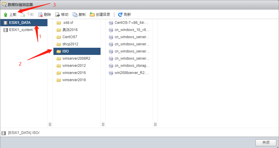 虚拟化部署ESXI6.7跑多个vm server系统_多台服务器安装vmserver-CSDN博客