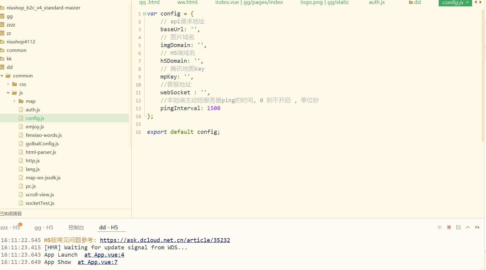 网站搭建niushop系统，全面搭建，打包app，h5详细教程_niushop安装教程-CSDN博客