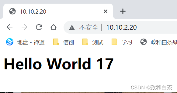 Keepalive Nginx 热备keepalive查节点状态 Csdn博客