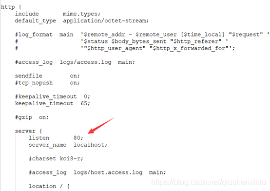 CentOS7.9搭建nginx+keepalived 高可用(主备+双主模式)_centos7.9安装keeplive双机和mysql与nginx1.22后的运维-CSDN博客