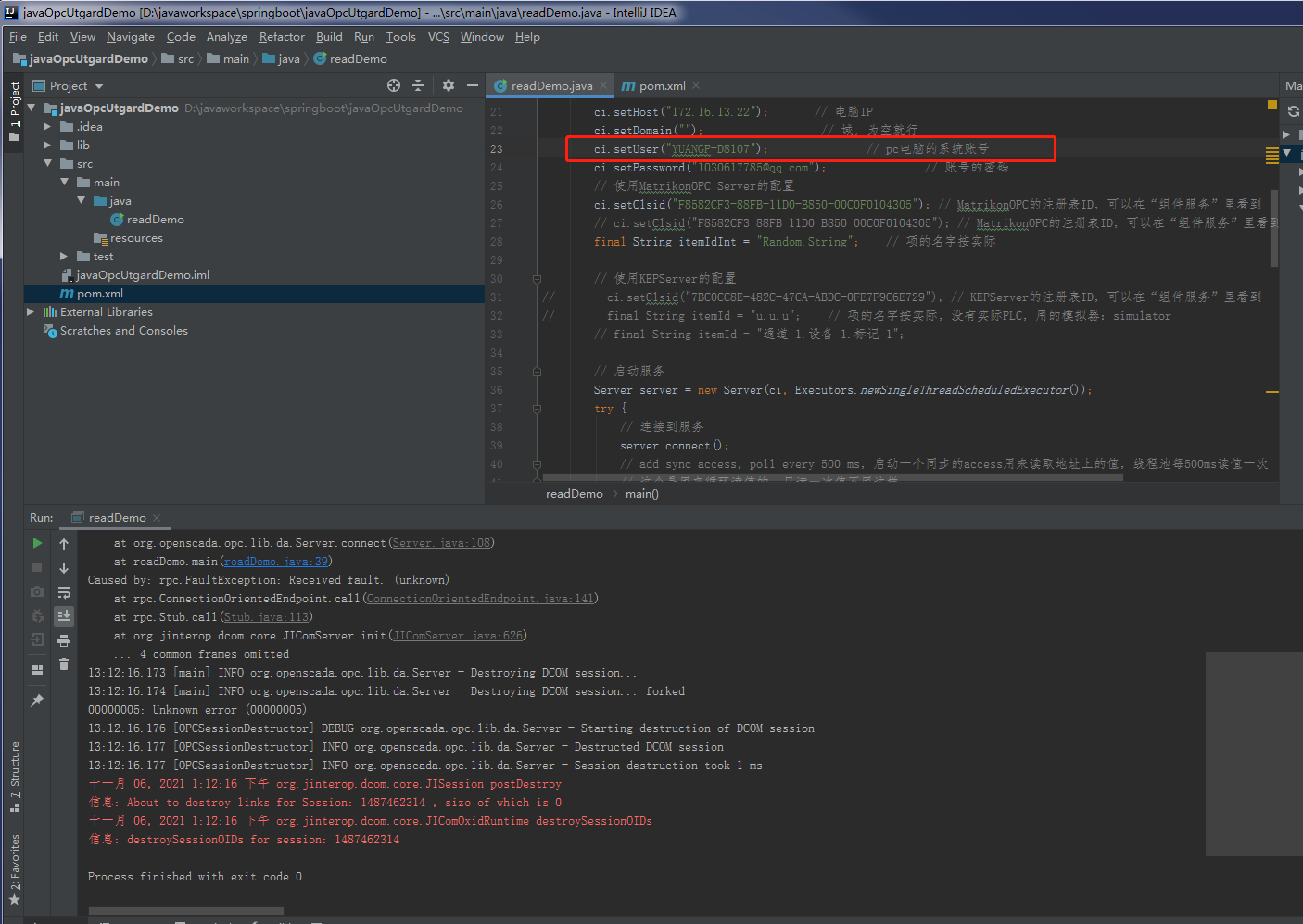 java调用OPC-DA出现0x00000005错误_jiexception: message not found for errorcode: 0x00-CSDN博客