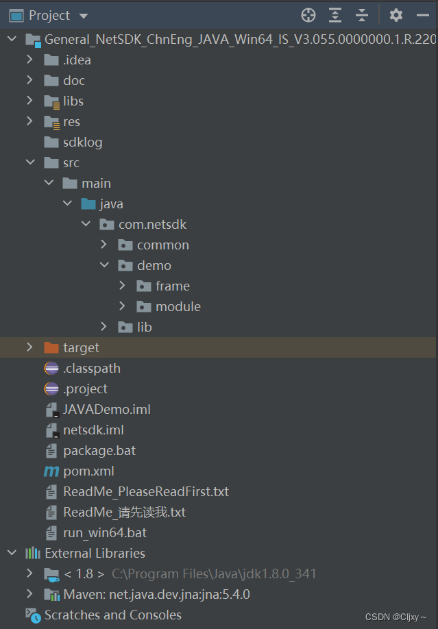 大华SDK+JAVA+4g网络摄像头进行二次开发_springboot中集成大华摄像头-CSDN博客
