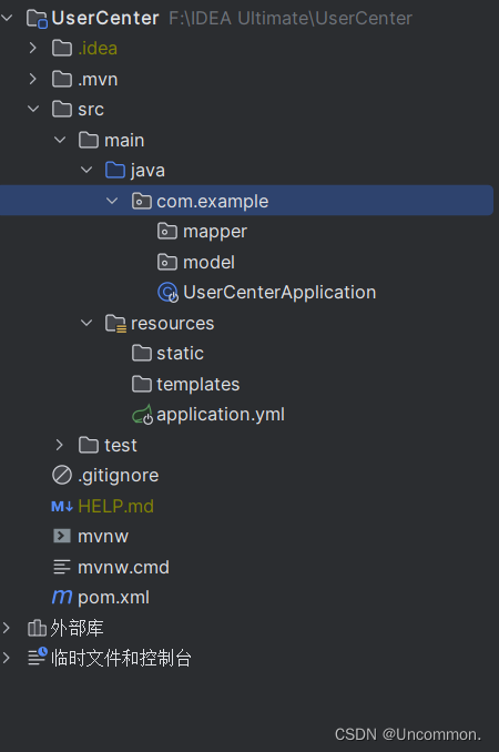 （Java项目）用户管理中心_用户中心 usercenter-CSDN博客