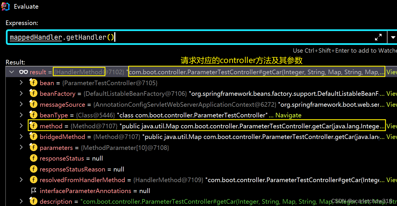 【springboot】请求处理 源码分析 各种参数类型解析原理springboot的四种handler类型 知乎 Csdn博客