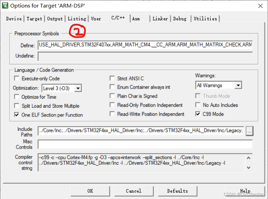 Keil添加STM32的ARM-DSP库_keil 添加dsp库函数-CSDN博客