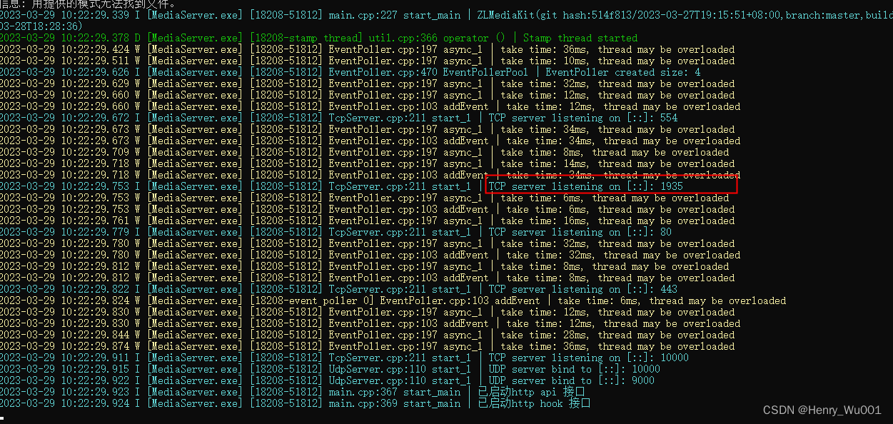 ZLMediaKitVs2022编译_zlmediakit vs2022-CSDN博客