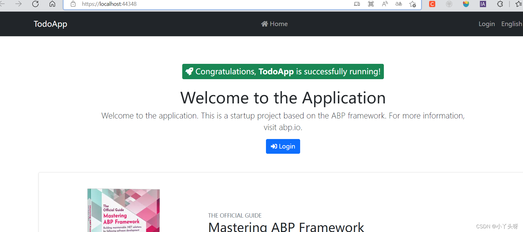 Abp 入门教程 Day02_abp教程-CSDN博客