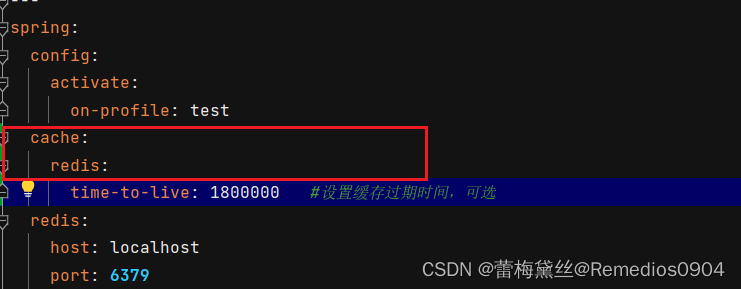 Cannot find cache named ‘XXX‘ for Builder_cannot find cache named 'data' for builder-CSDN博客