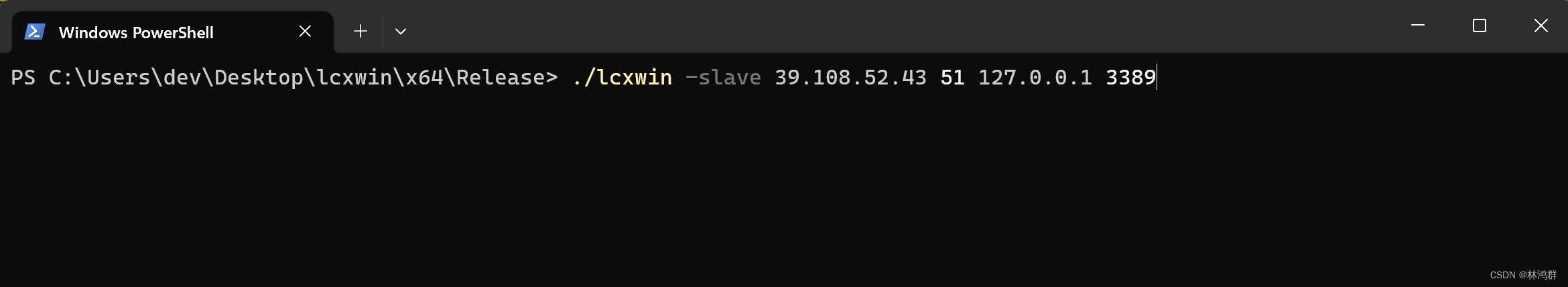 windows11内网3389端口映射到公网windows server 2012并访问远程桌面_windows11端口转发工具-CSDN博客