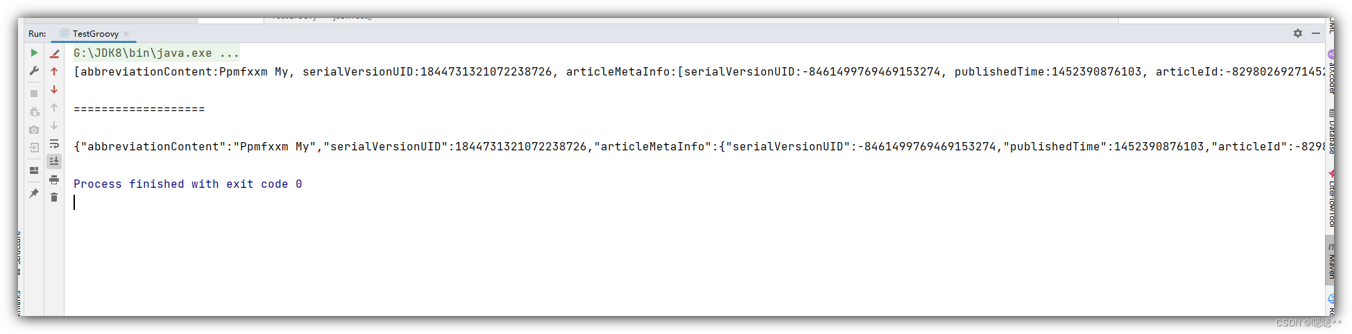 Groovy入门学习1_groovy编辑器-CSDN博客