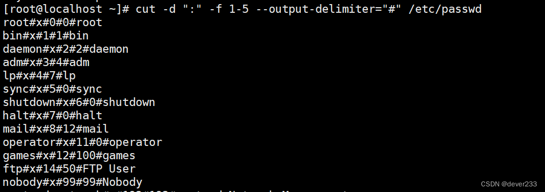 文本三剑客_git中使用grep只显示匹配的-CSDN博客